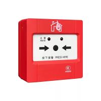 China Fire Alarm Emergency Enable Disable Control Button for sale