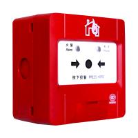 China Fire Alarm Emergency Start Stop Push Button Station for sale