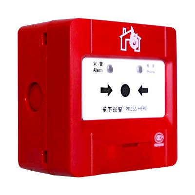 China Fire Alarm Emergency Start Stop Push Button Station for sale