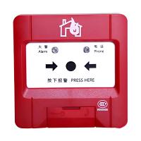 China Fire Alarm Emergency Start Stop Push Button Station for sale