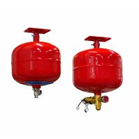 China Ceiling Mounted FM200 Gas System - Integrated Fire Suppression for Archives for sale