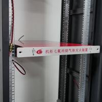 China Integrated Gas Fire Suppression Systems With No Power Required For Data Centers for sale