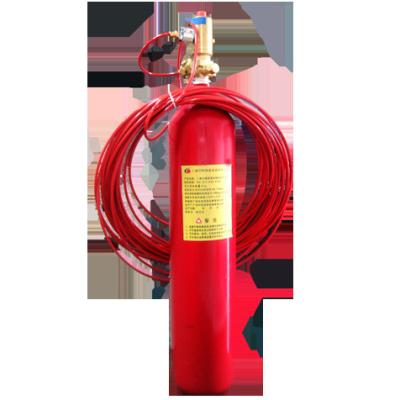 China 3kg Agent Fire Detection Tube For Power Plants Communications Broadcasting for sale