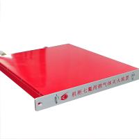 China Cabinet Type FM200 Fire Suppression System with HFC-227ea Clean Agent for Automatic Detection and ≤10s Discharge for sale