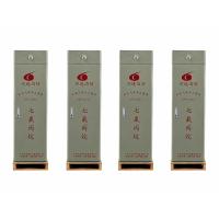 China Self-Contained FM200 Cabinet System with Automatic Activation and ≤10s Spraying Time for Fire Suppression for sale