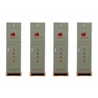 China Self-Contained FM200 Cabinet System with Automatic Activation and ≤10s Spraying Time for Fire Suppression for sale