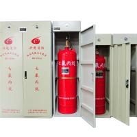 China Self-Contained FM200 Cabinet System with Automatic Activation and ≤10s Spraying Time for Fire Suppression for sale