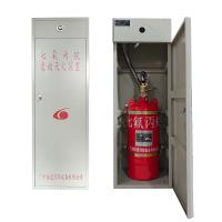 China Self-Contained FM200 Cabinet System with Automatic Activation and ≤10s Spraying Time for Fire Suppression for sale