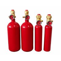 China Corrosion-Resistant IG55 Inert Gas Cylinder for Electrical Room Fire Safety Equipment for sale