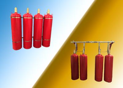 China Fire Detection System Automatic Fm200 Fire Suppression System for sale