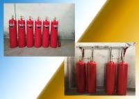 China FM200 Gas Suppression System  Design for sale