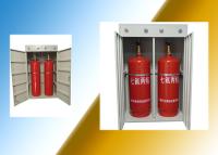 China Cabinet FM200 Fire Extinguishing System for Solo Zone Enclosed Flooding with 4.2Mpa Max Working Pressure for sale