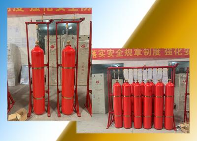China Enclosed Flooding Pipe Network CO2 Fire Suppression System for sale