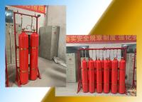 China 0.6kg/L 5.7MPa Automatic CO2 Fire Suppression System Pipe Network CO2 Fire Extinguishing System for sale