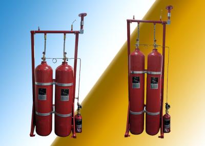 China Environmental Friendly 30MPa IG541 Inert Gas Fire Suppression System Clean Agent Safe To Use for sale