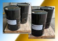 China 99.9% Purity Colorless Liquefied Gas FK-5-1-12 Clean Agents with Low Moisture 10ppm for Novec 1230 Fire Suppression Agent for sale