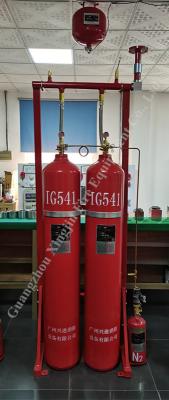 China 30MPa IG541 Inert Gas Fire Suppression System For Communication Facilities for sale