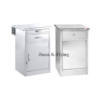 China SUS Portable Hospital Bedside Cabinet Anti Rust for sale