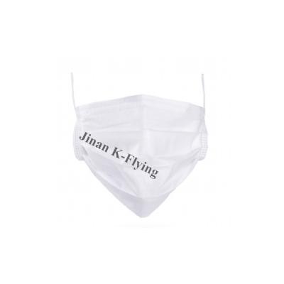 China Ear Loop 3S PP Non Woven Face Mask 17.5*9.5cm for sale