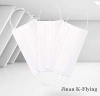 China Ear Loop 3S PP Non Woven Face Mask 17.5*9.5cm for sale