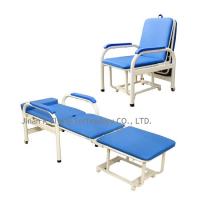 China K Flying Folding Hospital Tools And Equipments Accompany Chair for sale
