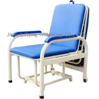 China K Flying Folding Hospital Tools And Equipments Accompany Chair for sale