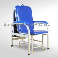 China K Flying Folding Hospital Tools And Equipments Accompany Chair for sale