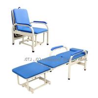 China K Flying Folding Hospital Tools And Equipments Accompany Chair for sale