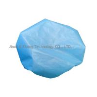 China CE Breathable PP 35g Disposable Surgical Caps For Doctor for sale