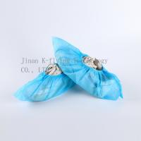 China OEM Medical Consumable Products , Non Woven Hospital Shoe Cover for sale
