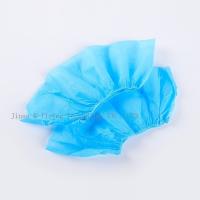 China OEM Medical Consumable Products , Non Woven Hospital Shoe Cover for sale