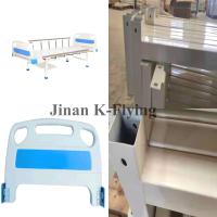 China ODM Flat Cold Rolled Steel Hospital Nursing Bed EU Standards for sale