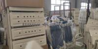China CE Triple Folding Hospital Nursing Bed Two Handles for sale