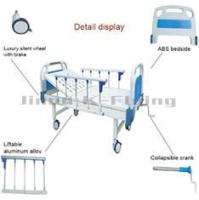 China Foldable One Shake Multi Function Hospital Bed Four Wheels for sale
