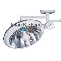 China 97 CRI 1500 Hours Shadowless Operating Lamp Portable for sale