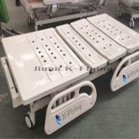 China ABS Electric Nursing Bed , 3 Function Electric Hospital Bed 250KGS for sale