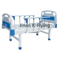 China Cold Rolled Steel Medical Patient Bed Foldable Handshake for sale