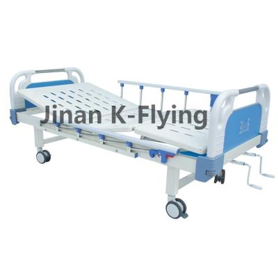 China 250kg Class II Manual Nursing Bed For Hospital 211*96*50cm for sale