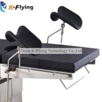 China 15 Tilt Angle Hospital Operating Table Aluminum Alloy for sale