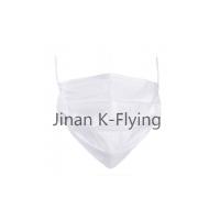 China 17.5*9.5cm Medical Consumable Products , 98 BFE 3 Ply Face Mask for sale