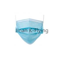 China 17.5*9.5cm Medical Consumable Products , 98 BFE 3 Ply Face Mask for sale