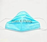China 17.5*9.5cm Medical Consumable Products , 98 BFE 3 Ply Face Mask for sale