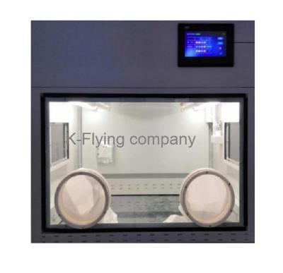 China Stainless Steel Anti Nucleic PCR Cabinet Biological for sale