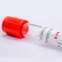 China PET 1ml - 10ml Medical Consumable Products Blood Collection Tube No Additive for sale