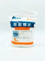 China Disposable Sterile 50g 100% Absorbent Cotton Ball Medical Soft Skin for sale