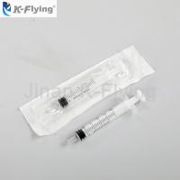 China Colored Disposable Plastic Piston Irrigation Syringe 3ml 6ml 10ml for sale