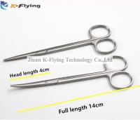 China Mini Bandage SUS Hospital Tools And Equipments Surgical Scissor ISO13485 for sale