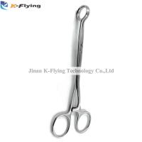China Hospital Surgical 201 304 Stainless Steel Tongue Holding Forceps Medical for sale