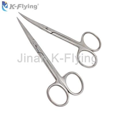 China Operation Hospital Tools And Equipments 12.5cm 14cm Surgical Scissors for sale