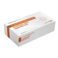 China 10ML Hospital Tools And Equipments Viral Virus Sampling Specimen Collection Tube for sale